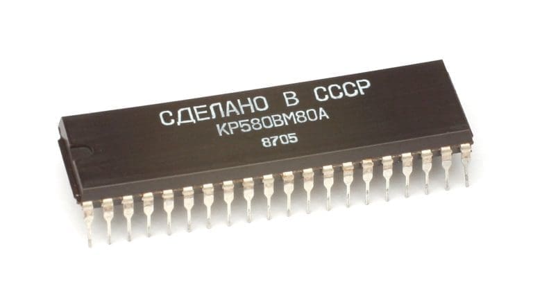 The Soviet Union’s Early Computers: A Cold War Rivalry In Computing