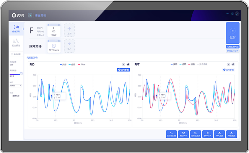 SpinQ Unveils 3-Qubit Desktop Quantum Computer Triangulum Available For ...
