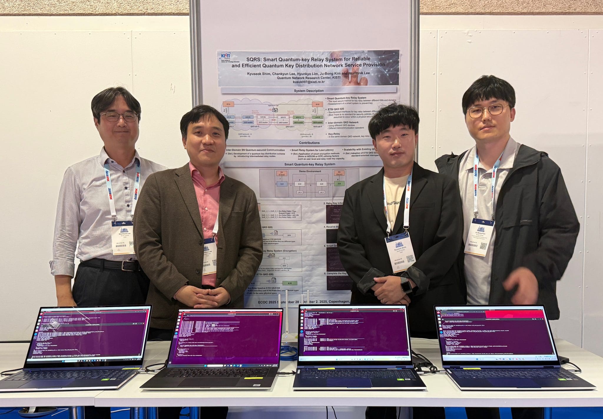 KISTI Pioneers Smart Quantum-Key Relay System At ECOC 2025