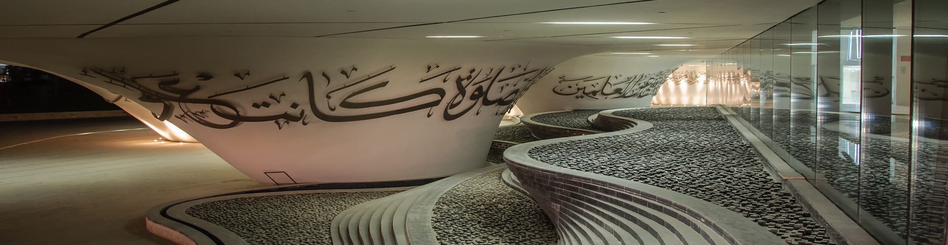 Quantinuum Partners With HBKU To Advance Quantum Computing In Qatar